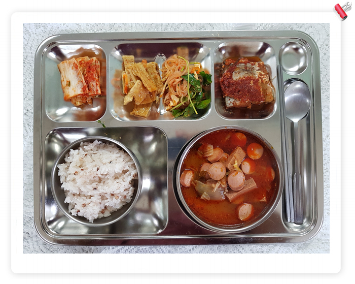 9월 6일 오늘의 식단